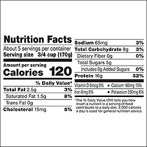 Wallaby Organic Aussie Greek Low Fat Yogurt, Plain, 32 oz. USDA Organic