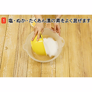 Takuan pickling mix for Pickled daikon radish or danmuji