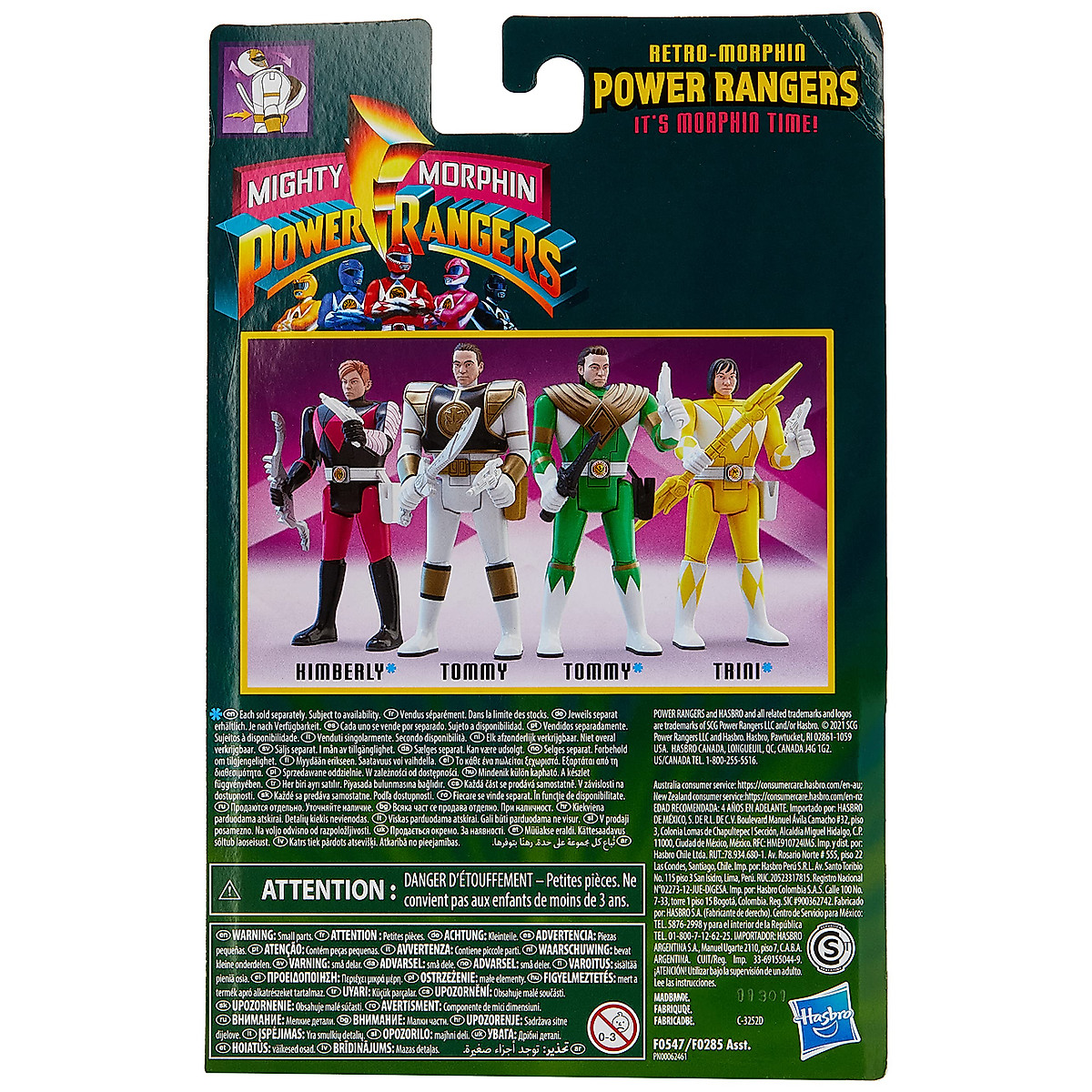 Power Rangers Retro-Morphin White Ranger Action Figure