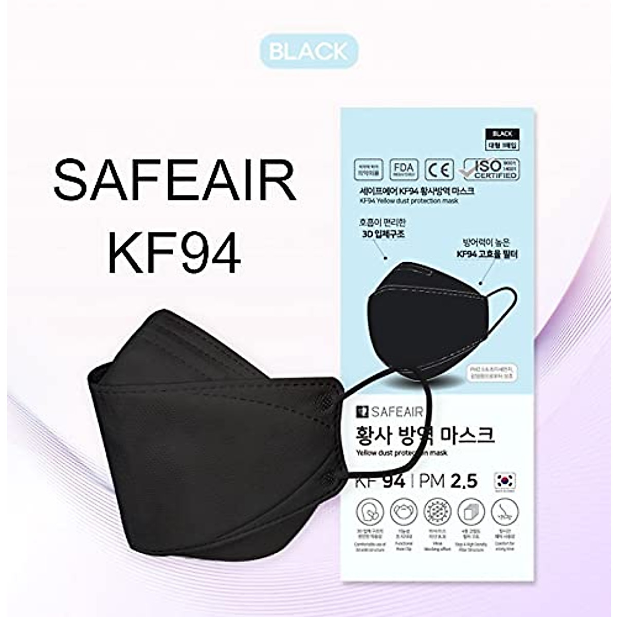 [Pack of 25] VATTNIG Korean Face Mask – Soft and Durable Korea Face Mask for Adults – Protective Health Face Mask for Dust and Smoke – 4-Layer Protective Filter – Ideal Fit for Comfortable Wear [Individually packaged] BLACK