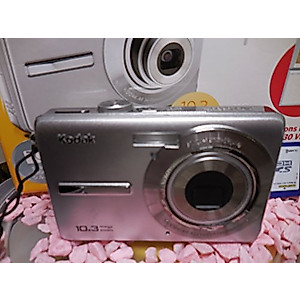 Kodak EasyShare MX1063 10.3MP 3X Optical/5x Digital Zoom HD Camera (Silver)