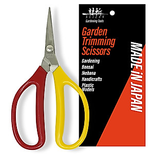 SUIZAN Japanese Trimming Scissors 6” Professional Garden Plant Flower Shears for Gardening Tools