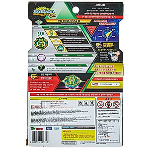 Battling Tops GT B-135 Booster Bushin Ashura.Hr.Kp Sky