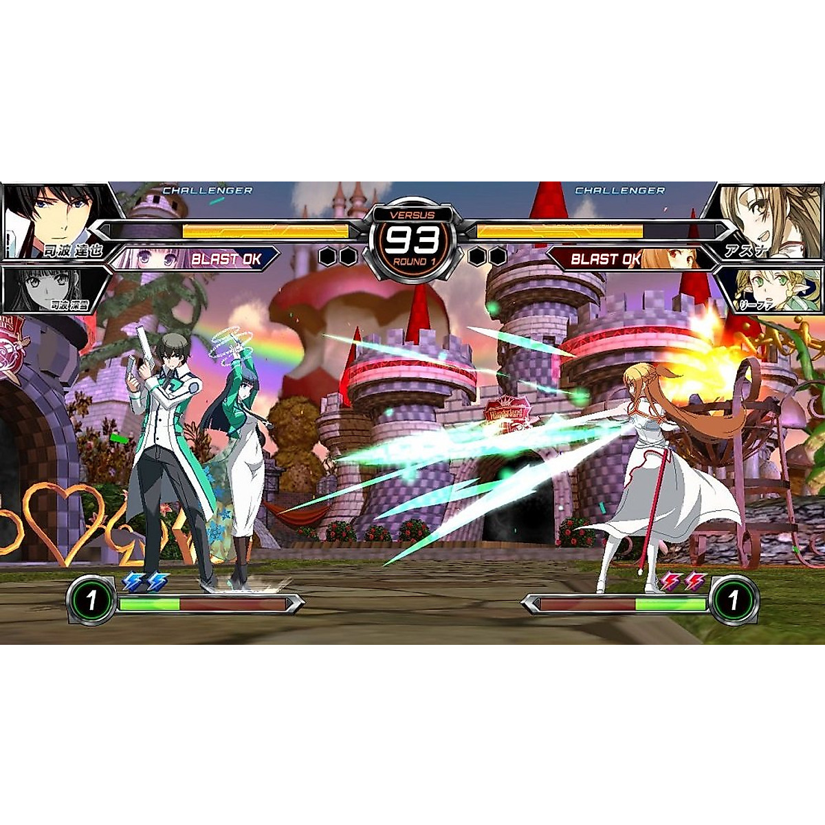 Dengeki Bunko: Fighting Climax Ignition [ JAPAN VERSION ]