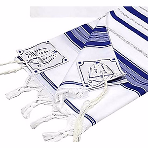 Zion Judaica Tallit Prayer Shawl - Fine Polyester Talis with a Matching Zippered Bag - Certified Kosher - Imported from Israel (18" x 72", Blue Silver)