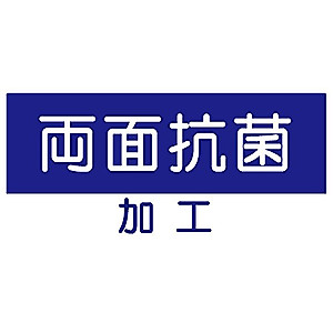 Double-Sided Japanese Style Double-Sided Set Half Moon Type Tray 36 x 32 cm