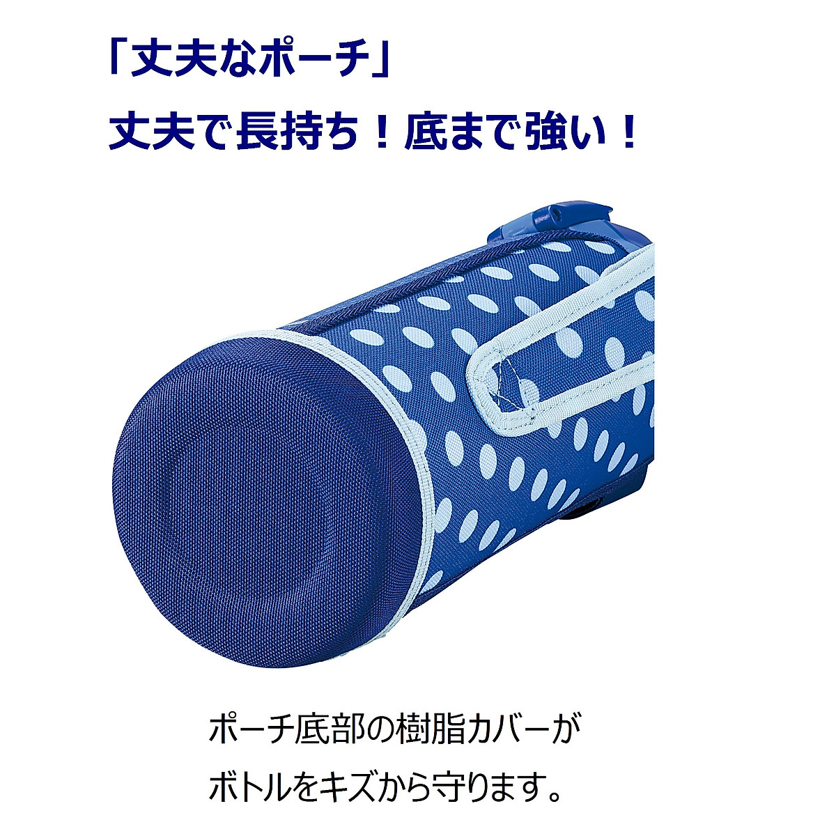 Elephant Seal (ZOJIRUSHI) Water Bottle Straight drink Sports Type sutenresuku-rubotoru 1.0l Blue Dots SD – bxl-fa10 – AZ