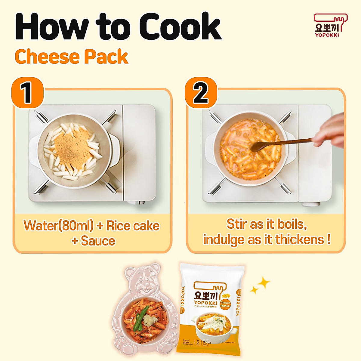 Yopokki Instant Tteokbokki Pack (Cheese, Pack of 2) Korean Street food with cheese sauce Topokki Rice Cake - Quick & Easy to Prepare