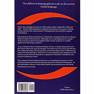 Liddell and Scott's Greek-English Lexicon (Greek and English Edition)