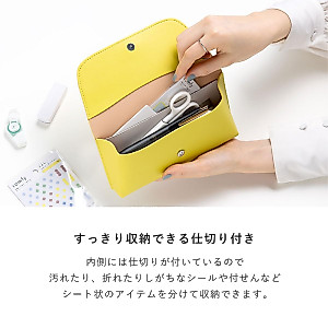 Iroha Publishing SUNNY FLAT PEN POUCH LSPL-04 Misty Green Pencil Case