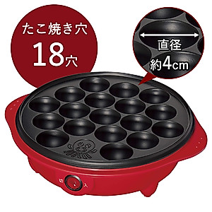 Electric Japanese Takoyaki Pan Op-S18(R) by YAMAZEN