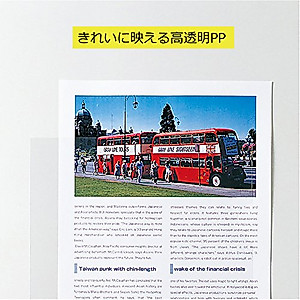 King Jim Clear Holder A4S 735T10