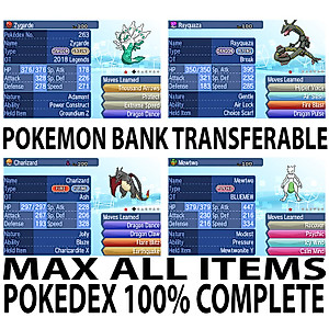 Pokémon Ultra Moon Unlocked - PokeCenter