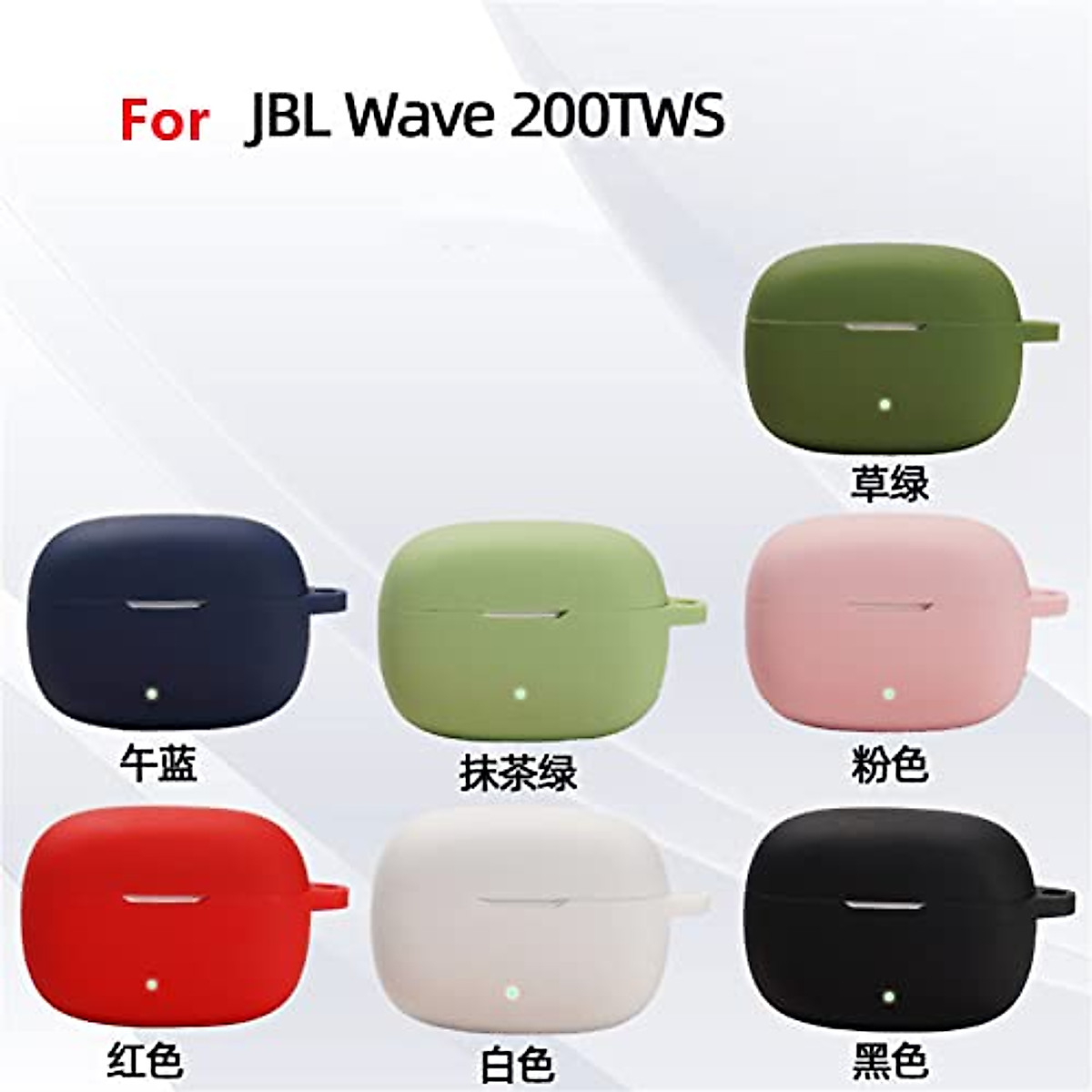 2 Pack DAYJOY Soft Silicone Protective Case Cover Compatible with JBL Wave 200TWS/Vibe 200TWS/JBL Vibe Beam Earbuds, Protective Skin Sleeve with Key Chain (red+Pink)