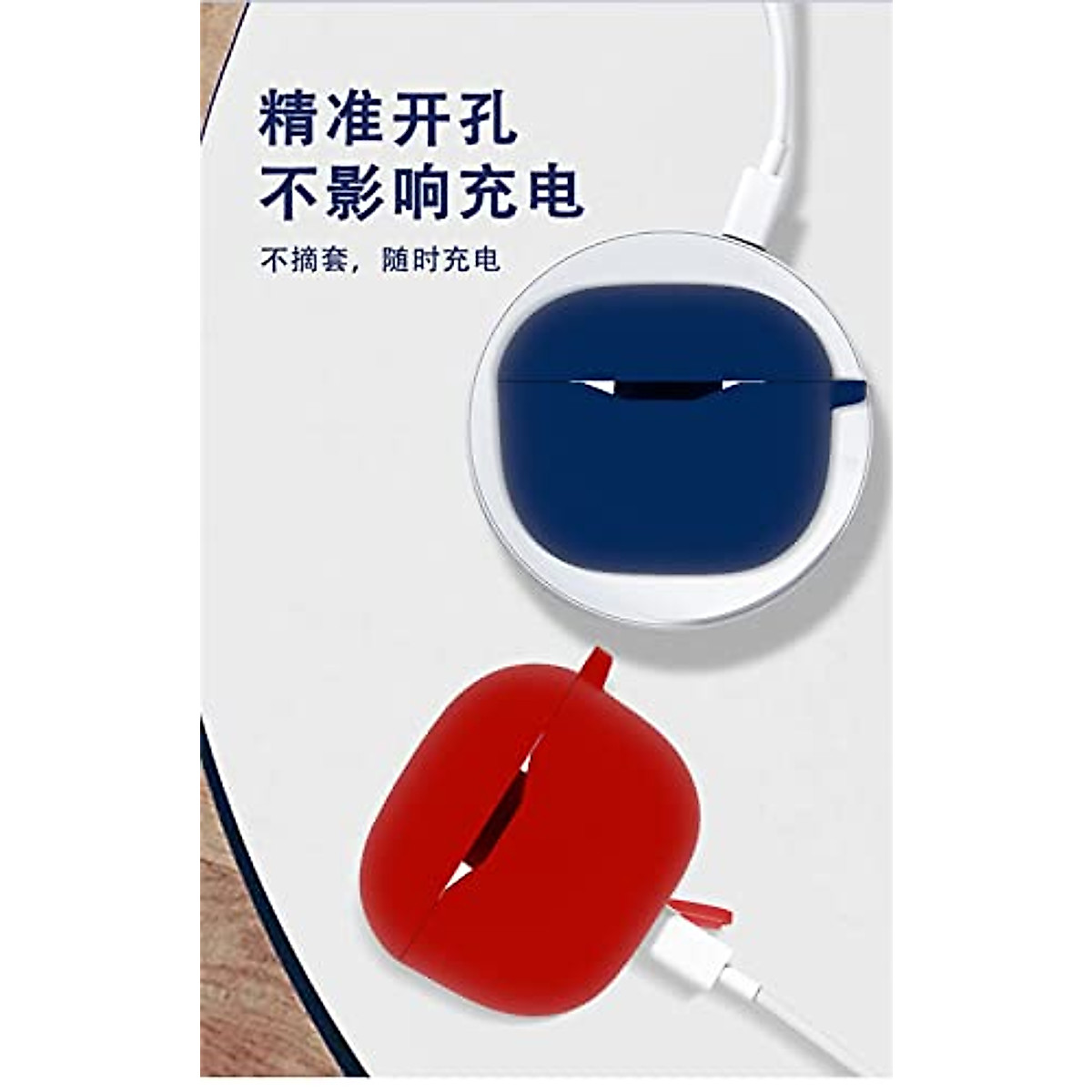 2 Pack DAYJOY Soft Silicone Protective Case Cover Compatible with JBL Tune 120TWS/125TWS Earphone, Protective Skin Sleeve with Key Chain (Black+Blue)