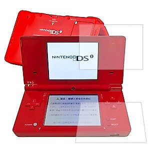 OSTENT 3 x Ultra Clear Screen Guard Film LCD Protector for Nintendo DSi NDSi