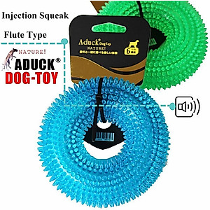 ADUCK Dog Squeaky Chew Toys for Aggressive Chewers Dental Teething Cleaning (Non-Toxic Soft Natural Rubber), Cute Crystal Ring Design -4.92 inches (Black)