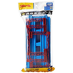 R-04 Double-Tracked Straight Rail (4 Pieces)