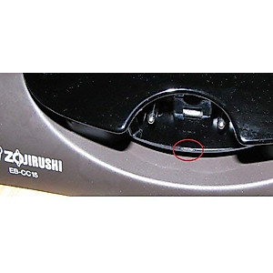 Zojirushi EB-CC15 Indoor Electric Grill , Black