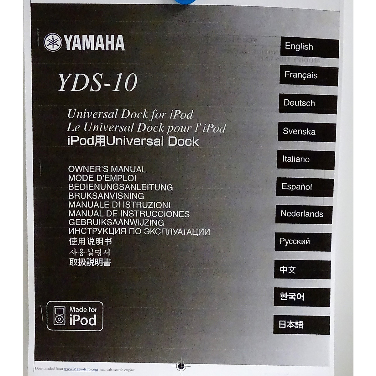 Yamaha YDS-10 Universal iPod Dock for Select Yamaha Home Theater Receivers
