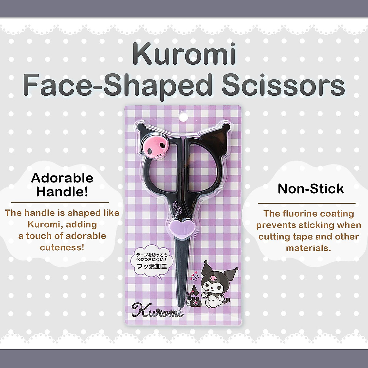 SanrioOriginal Face Shaped Scissors (Japan Import) - Includes Cherry Blossom Message Card (Kuromi)