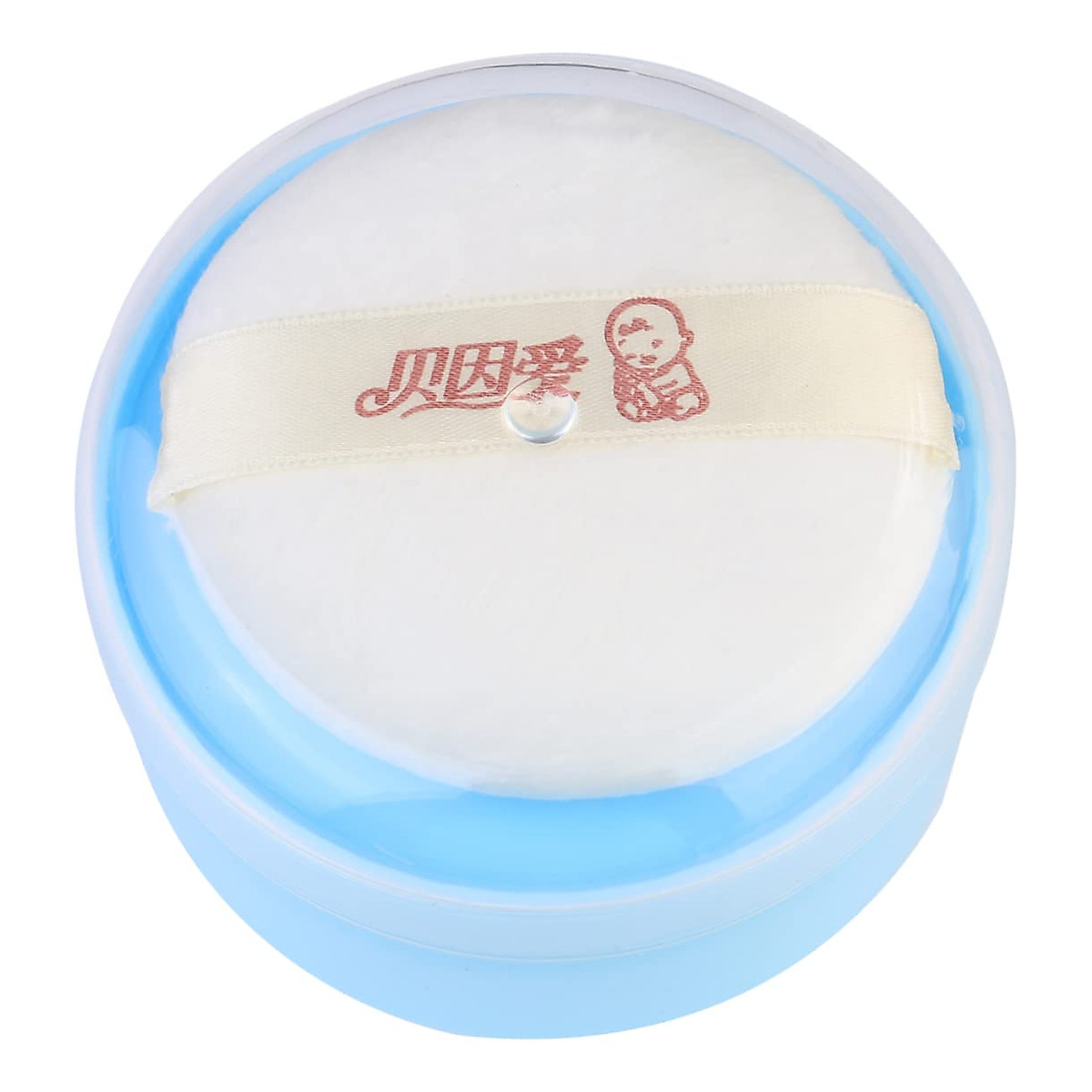 STAHAD 2pcs Box Body Powder Box Plastic Box Sponge Powder Puff Holder Child