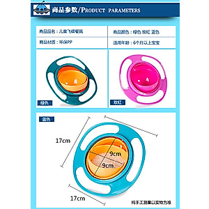 360 -baby Spill Resistant Gyro Bowl with Lid