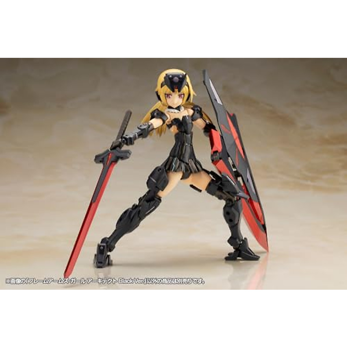 Kotobukiya Frame Arms Girl: Architect (Black Ver.) Plastic Model Kit