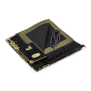 ihvan online Taffeta Fabric Muslim Prayer Rug & Velvet Covered Yaseen Surah Pocket-Size Book & Prayer Beads Set with Special Transparent Boxed, Perfect Islamic Ramadan Eid Gifts, Black