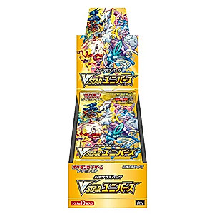 Pokemon Card Game Sword & Shield High Class Pack VSTAR Universe Box