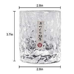 Japanese Whiskey Glass - Handmade Old Fashioned Tumbler | Crystal Hammer Figure Finish | Thickened Drinking Cup for Whiskey Beer Brandy Cocktail Scotch for Men Dad Daddy Fathers Day