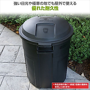RUBBERMAID FG289487BLAZB Two Roughneck 32 Gallon Trash Cans with Snap On Lids