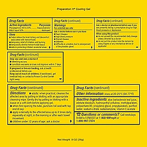 Preparation H Hemorrhoid Cooling Gel with Aloe for Fast Discomfort Relief - 0.9 Oz Tube