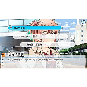 Again, my youth love comedy is wrong in the game. & Continuous Summary Set　 yahari oreno seisyunn rabukome ha matigatteru japanese import