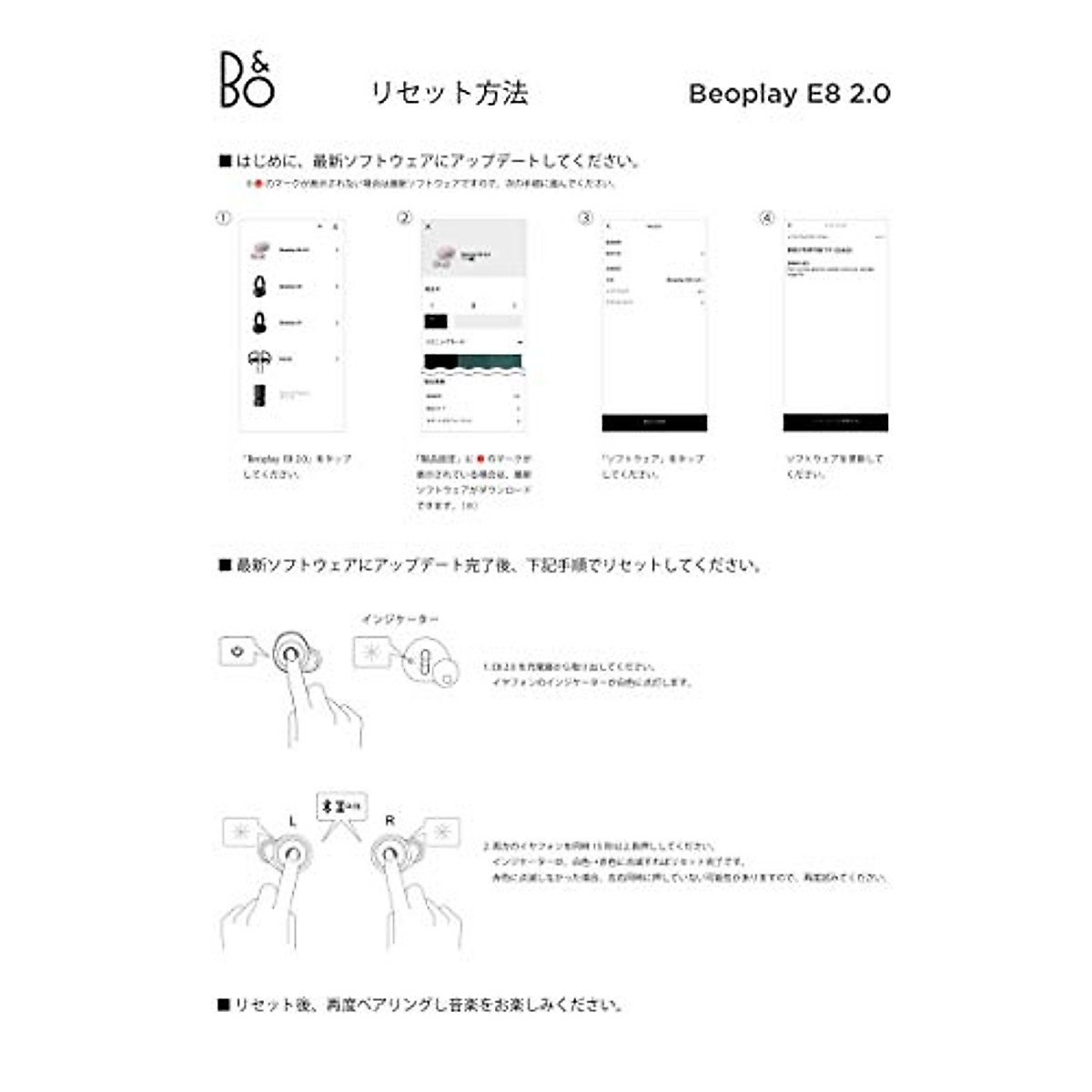 Bang & Olufsen Beoplay E8 2.0 True Wireless Earphones Qi Charging, Natural - 1646101