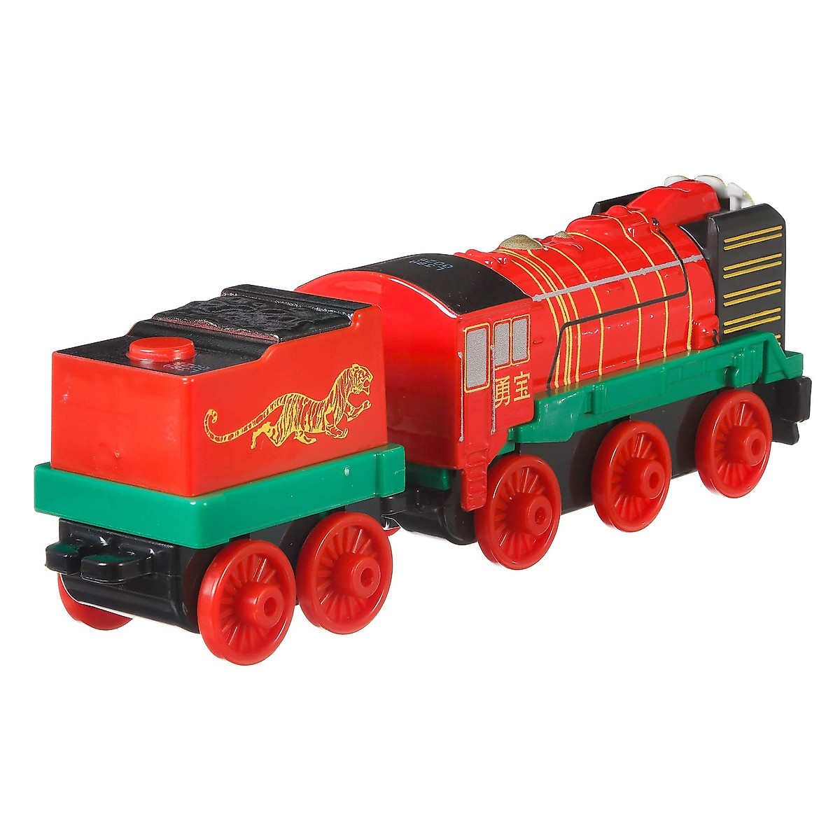 Thomas & Friends TrackMaster, Yong Bao