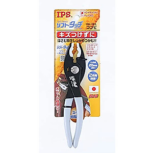 Igarashi IPS PH-165 Non-marring Plastic Jaw Soft Touch Slip Joint Pliers (Japan Import)
