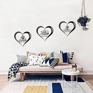 Muslim Wall Sticker Removable Heart Pattern Tasbih Subhan Allah Alhamdulillah Akbar Islamic Wall Decor Sticker for Bedroom Art Vinyl Religion Faith Wall Decal TM-23 (BLACK)