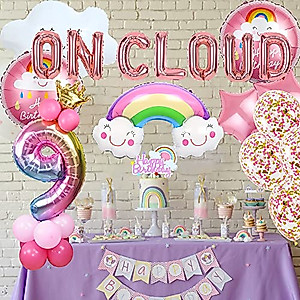 LaVenty On Cloud 9 ROSE GOLD Balloons Banner On Cloud Nine Birthday Party Decorations for 9 Year Old Girl 9th Birthday Party Invite Decorations