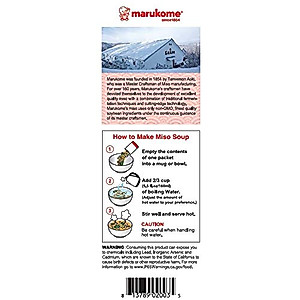 Marukome Organic Miso Soup Tofu Seaweed, 1.1 oz