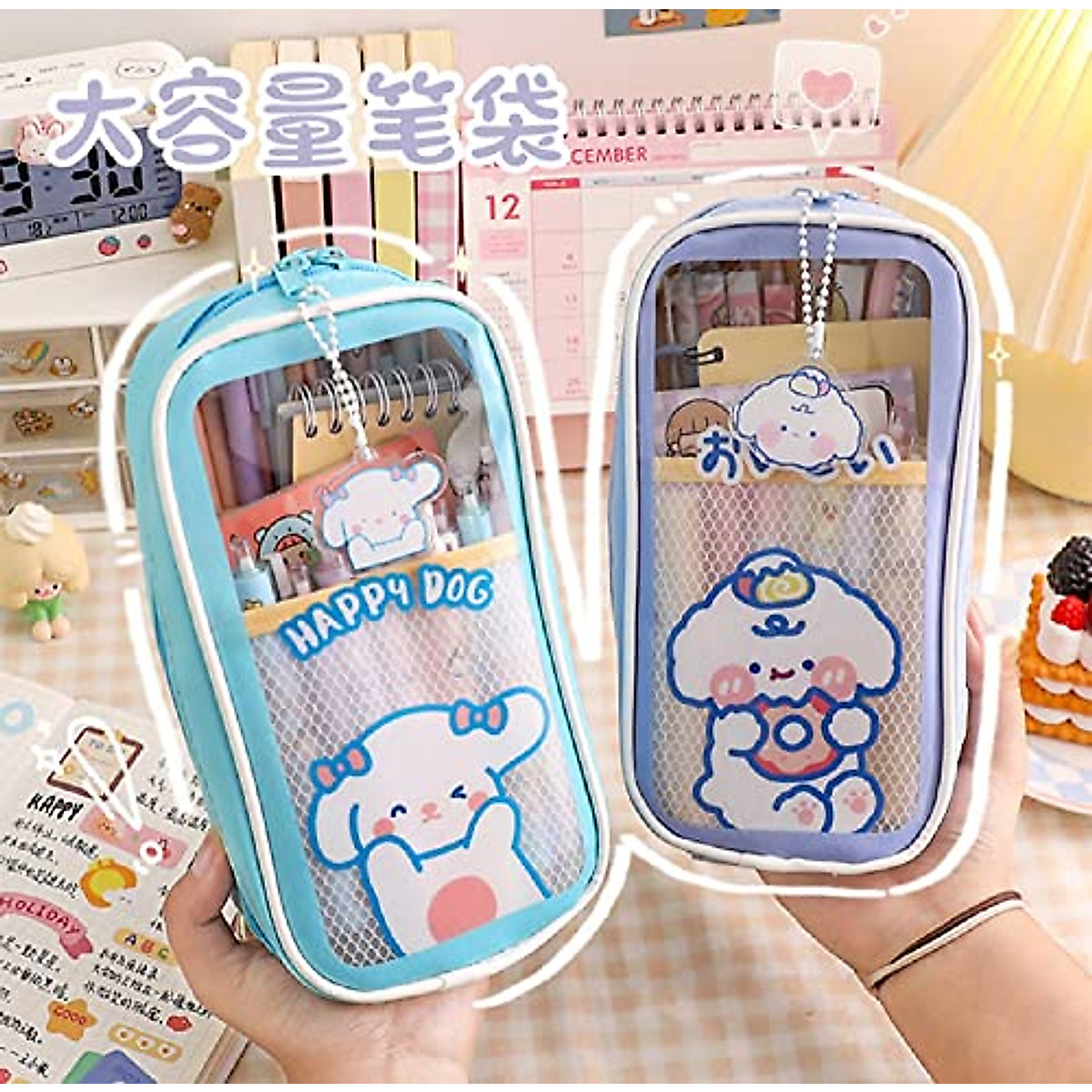 Pencil Pouch Kawaii, Kawaii Pencil Case Aesthetic Cute Pencil Case, Cute Pencil Case, Kawaii Clear Pencil Case (Pencil Pouch Kawaii-D)