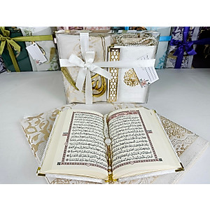 SAIKA Prayer Rug Set with Thanks Card, Full Arabic Quran Prayer Rug, Beads and Car Hanger Set,Ramadan Eid Wedding Birthday Graduation Mother's Day (Cream)