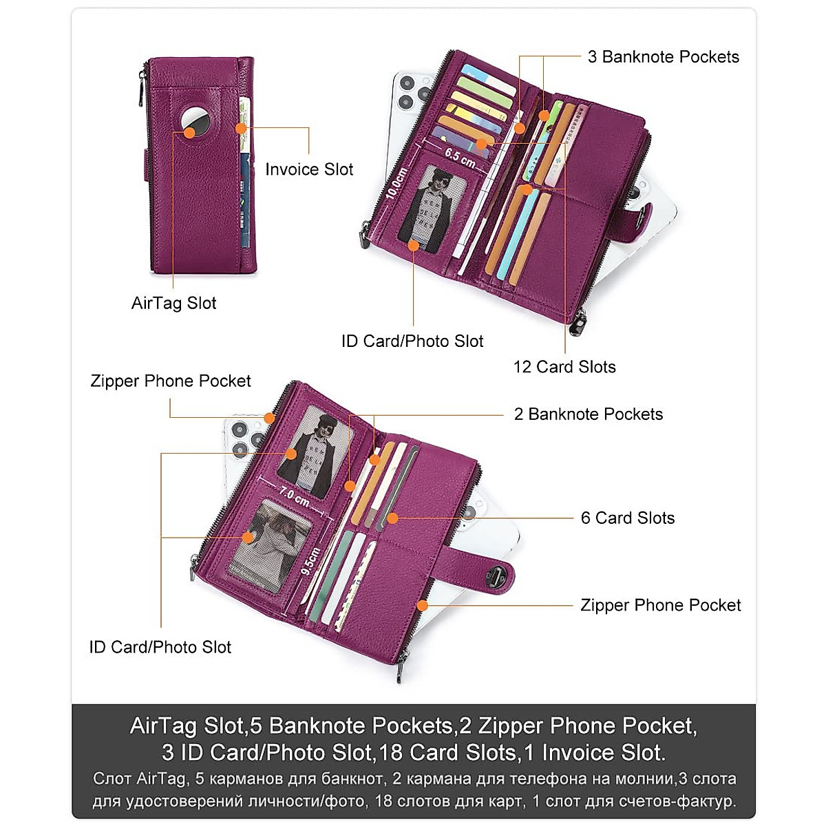 Leather three-layer womens wallet, mobile phone bag, long buckle leather wallet, certificate bag and zero wallet