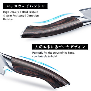 HOSHANHO 8-Piece Japanese AUS-10 Steel Kitchen Knife Set+ 7 Inch Ultra Sharp Nakiri Knife