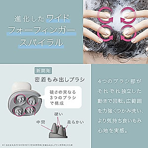 Panasonic EH-HE0G-T [Scalp Esthetic Salon Touch Type Spiral & Slide Brown Style] AC100-240V Shipped from Japan 2021 Released