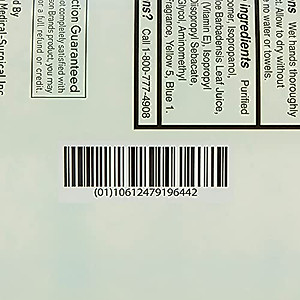McKesson Gel Hand Sanitizer with Aloe, Cleanse and Moisturize Hands - Spring Water Scent, 18 oz Pump Bottle, 1 Count, 3 Packs, 3 Total