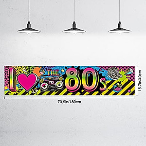 80s Party Decorations I Love 80s Banner, 1980s Hip Hop Sign Backdrop Photo Booth Birthday Party Supplies, 70.8 x 15.7 Inch