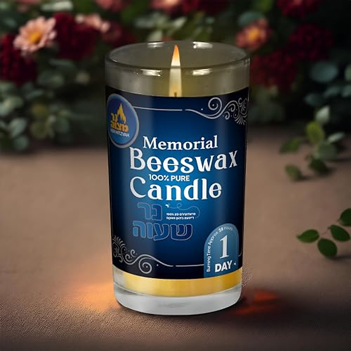 Ner Mitzvah 24 Hour Beeswax Yartzeit Candle - 1 Day Kosher Yahrtzeit Memorial and Yom Kippur Candle in Glass Jar