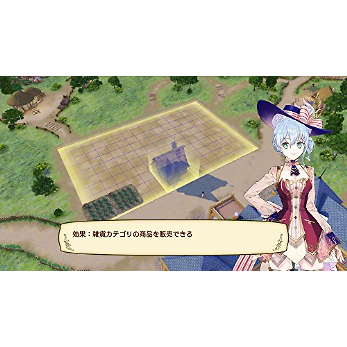 Nelke & The Legendary Alchemists: Ateliers of The New World - PlayStation 4