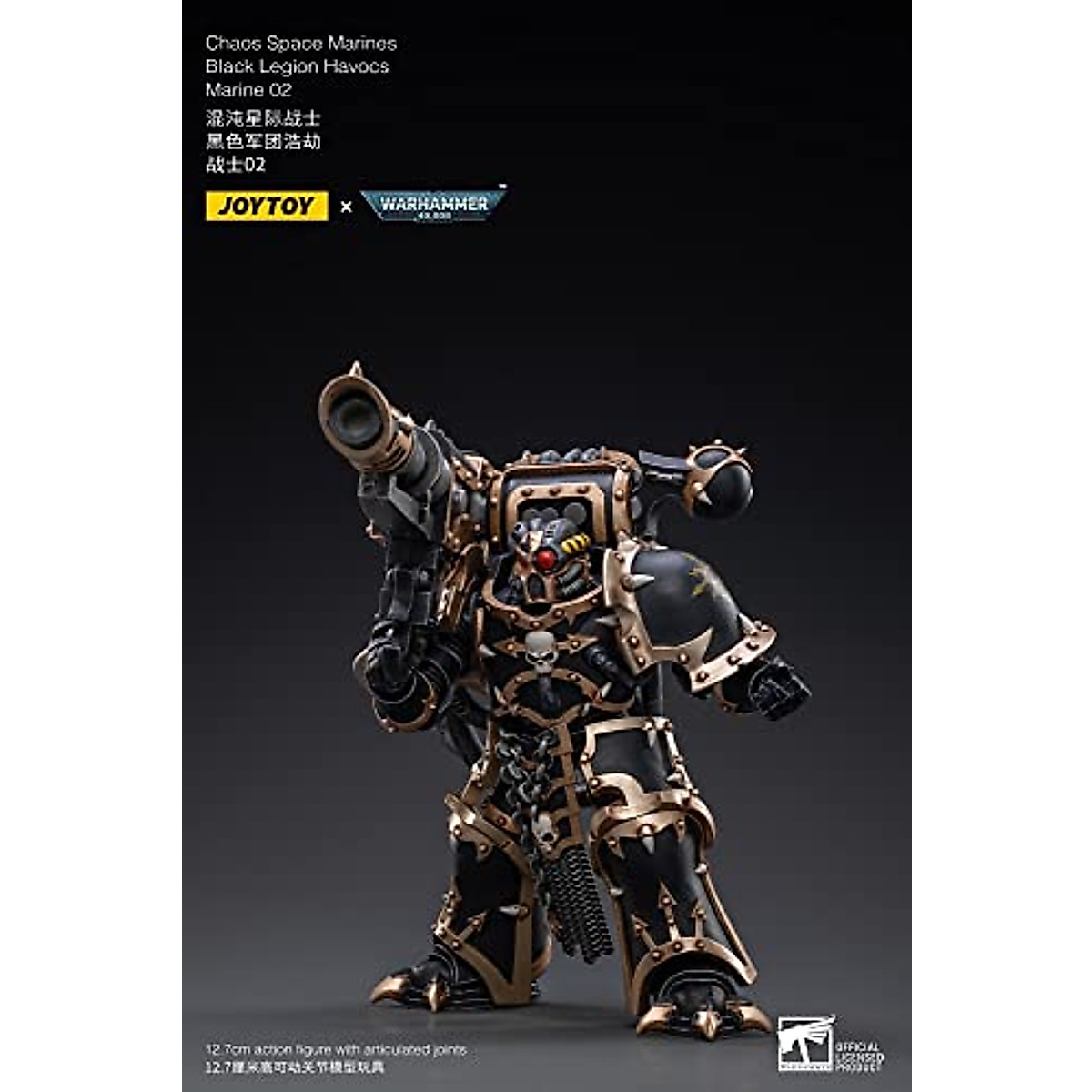 BLOOMAGE JOYTOY (BEIJING) TECH Warhammer 40K Black Legion HAVOCS Marine 02 1/18 FIG, Multi